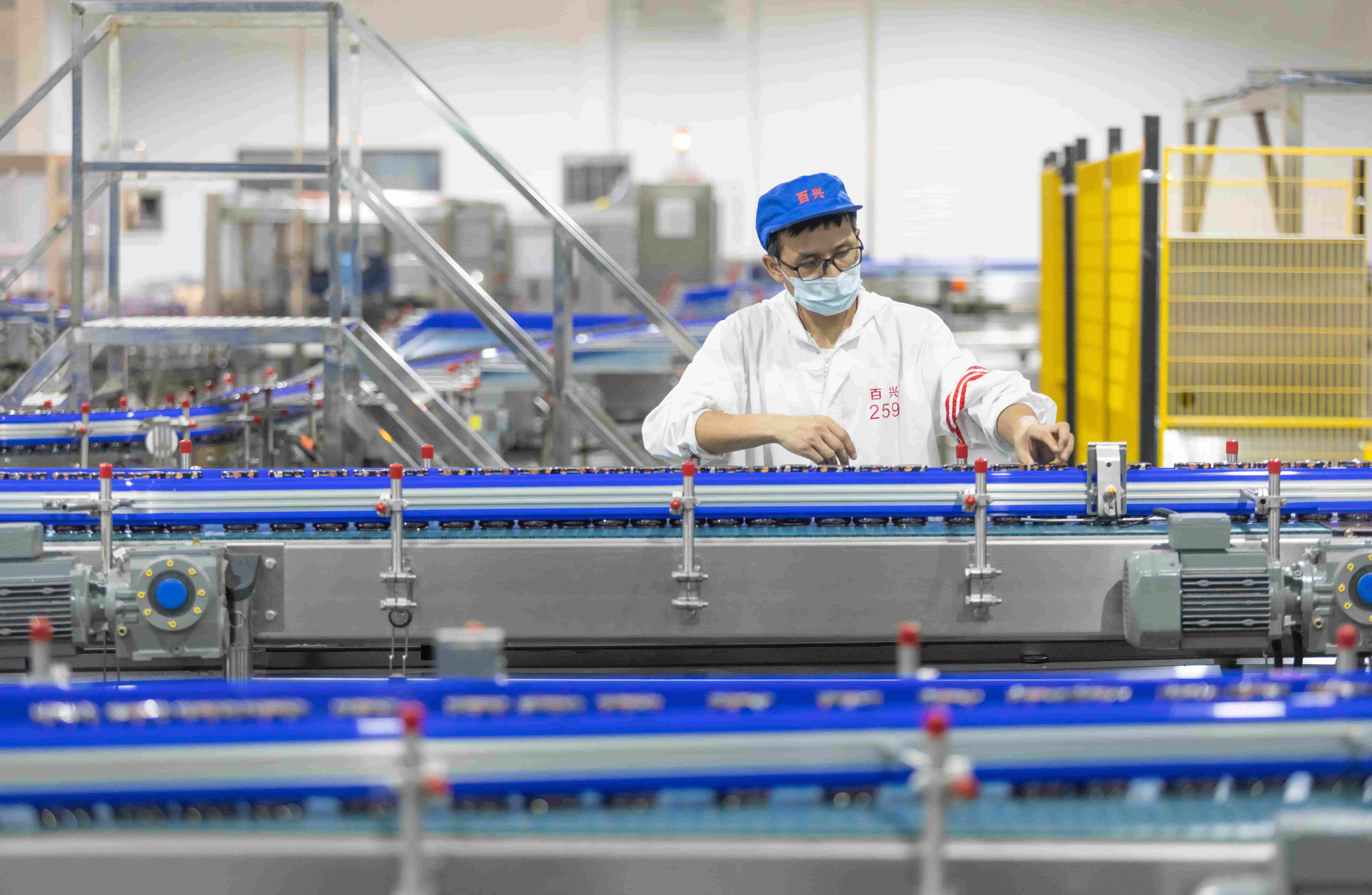 Zhejiang Baixing Food Co., Ltd | Baixing Food