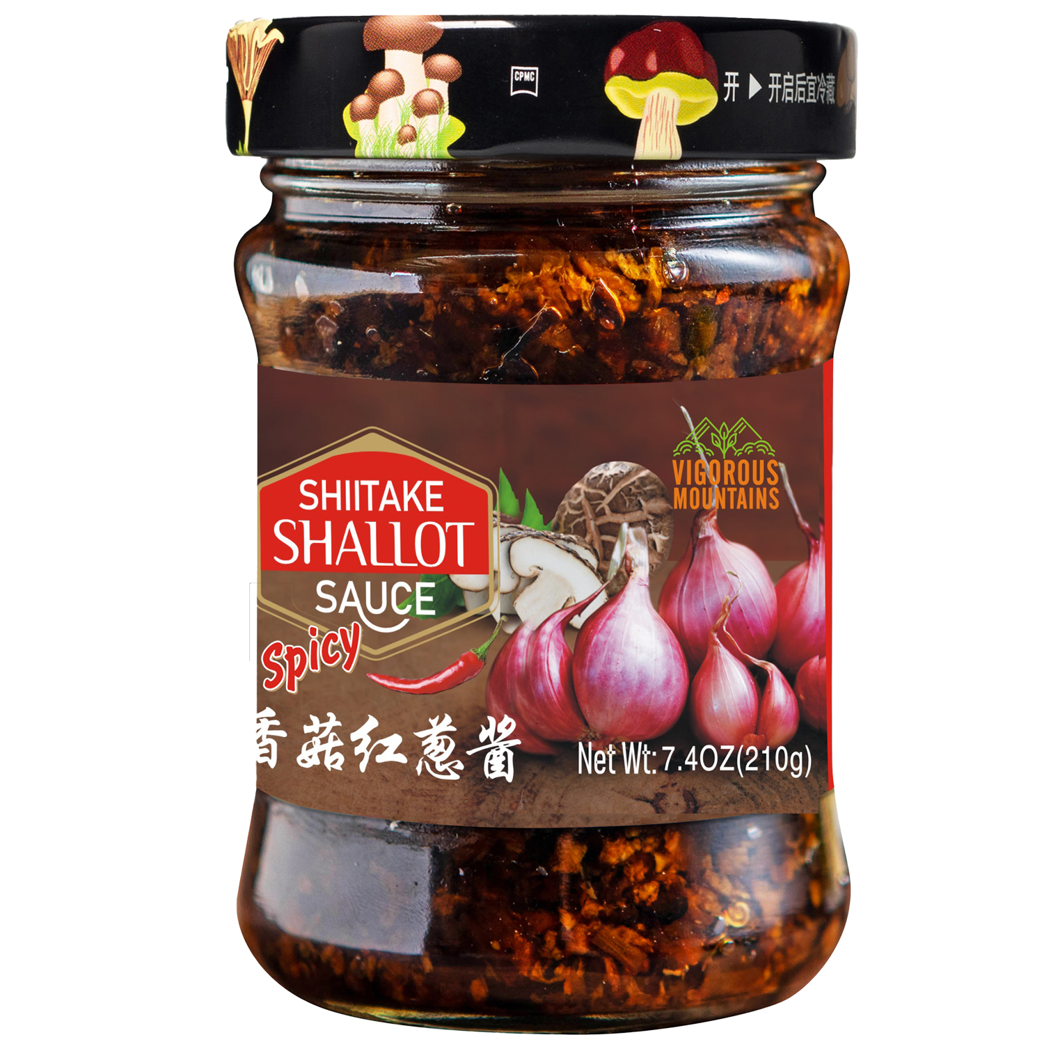 Shiitake Mushroom & Shallot Sauce | bxfood
