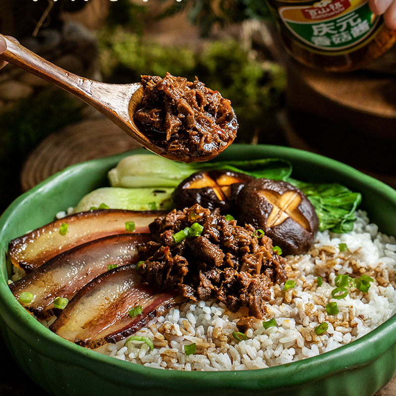 Qingyuan Specialty Shiitake Sauce | Spicy & Slightly Spicy |bxfood